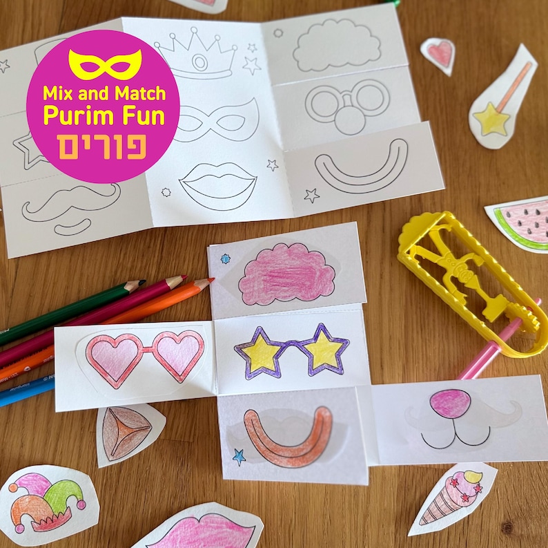 Purim Mix and Match Game | Kids Coloring Activity (PDF Download) - Etsy