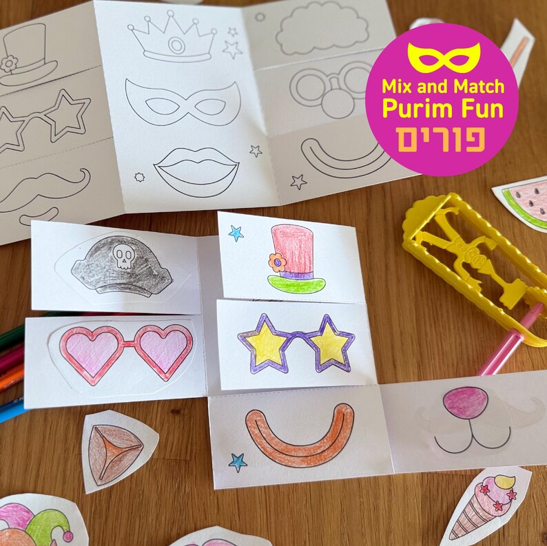 Purim Mix and Match Game | Kids Coloring Activity (PDF Download) - Etsy