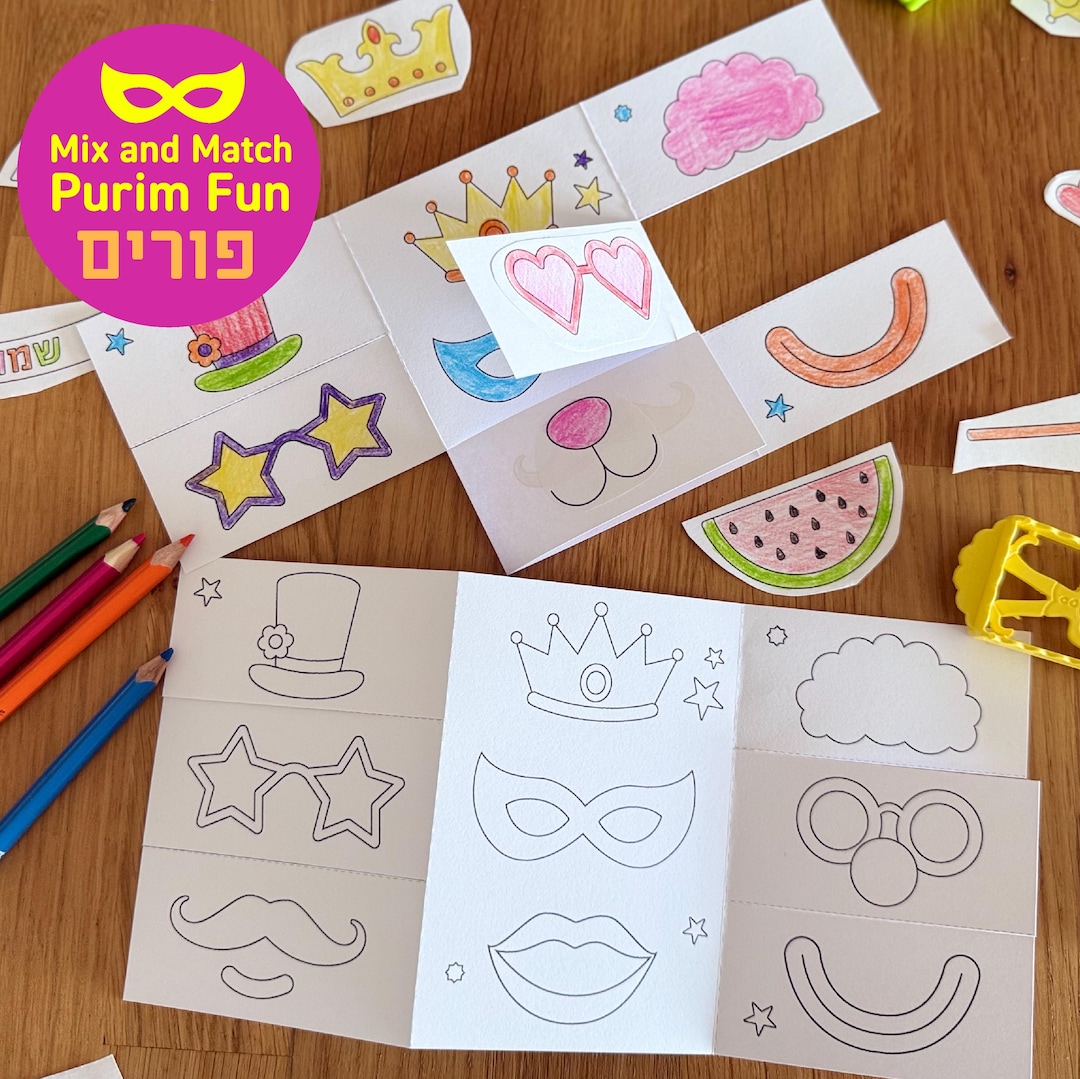 Purim Mix and Match Game | Kids Coloring Activity (PDF Download) - Etsy