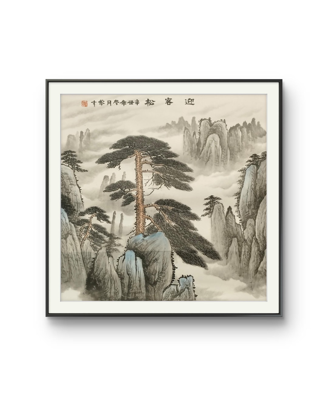 Mountainous Landscape Painting Wall Art, Chinese Brush Painting ...
