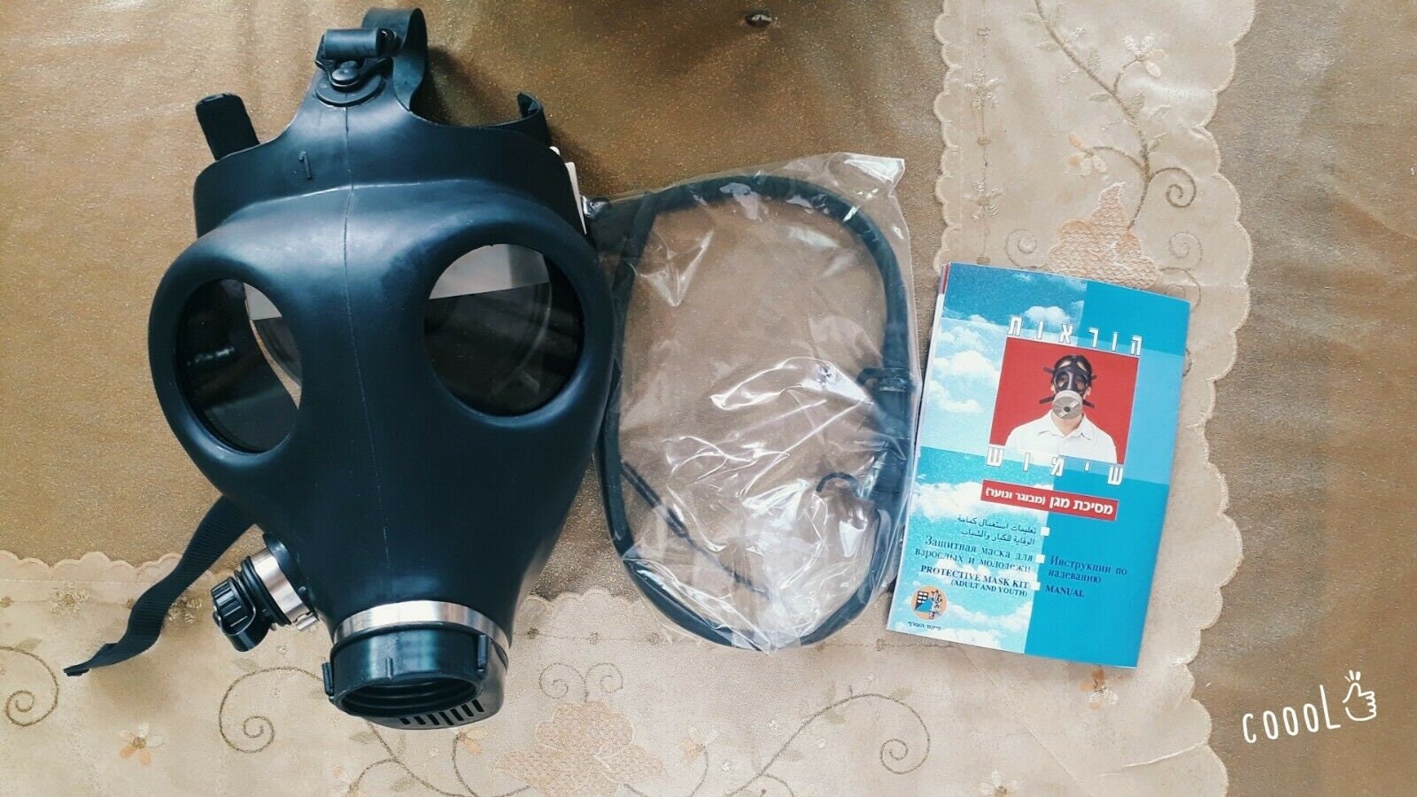 Gas Mask IDF New Civilian Sealed Mask Israel Adult PROTECTIVE Tube Nato ...