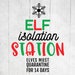 Quarantine Elf SVG, Elf Isolation Station Svg, Elf Cut Files, Elf SVG ...