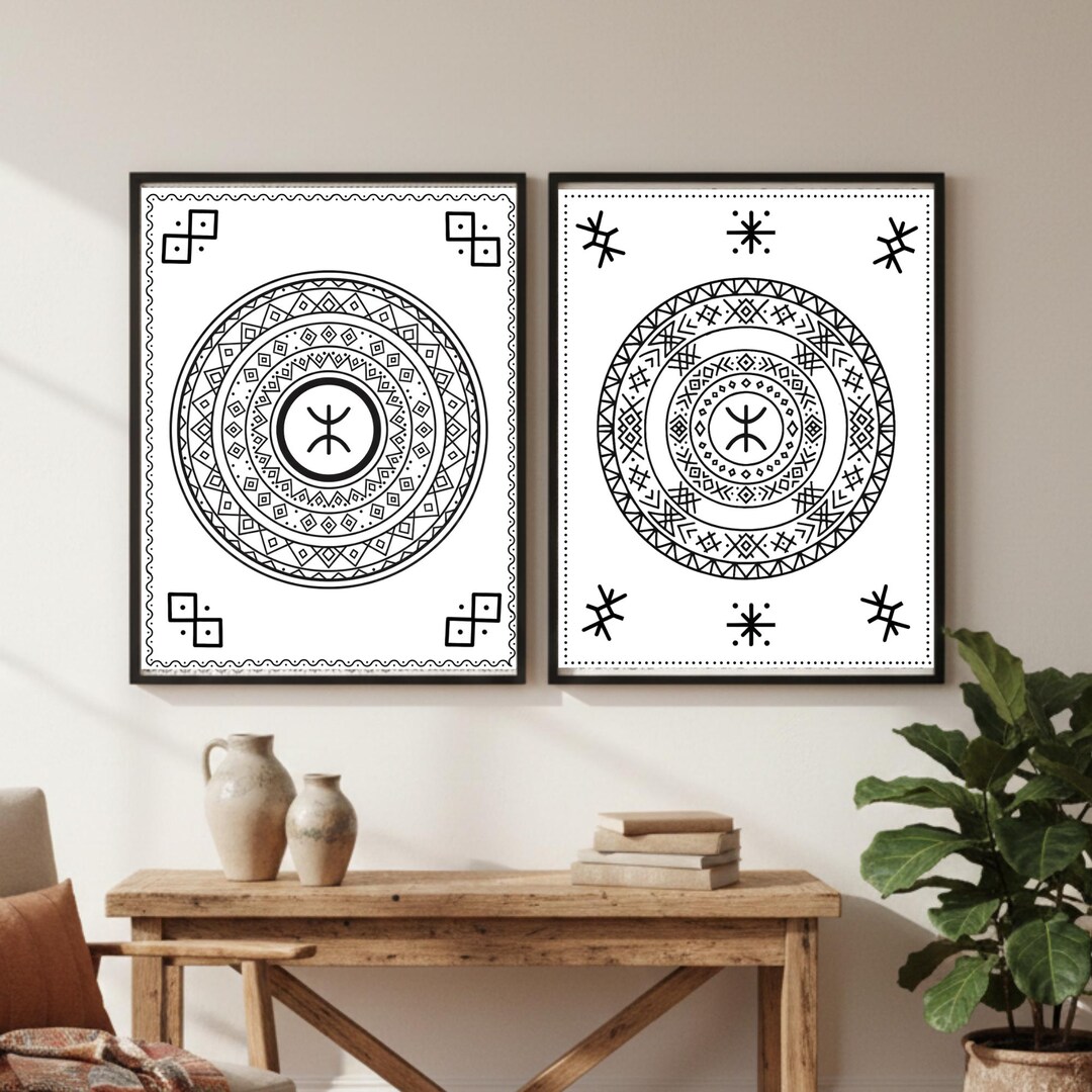 Amazigh Wall Art, Berber Symbols Digital Print, Tifinagh Yaz Free Man ...