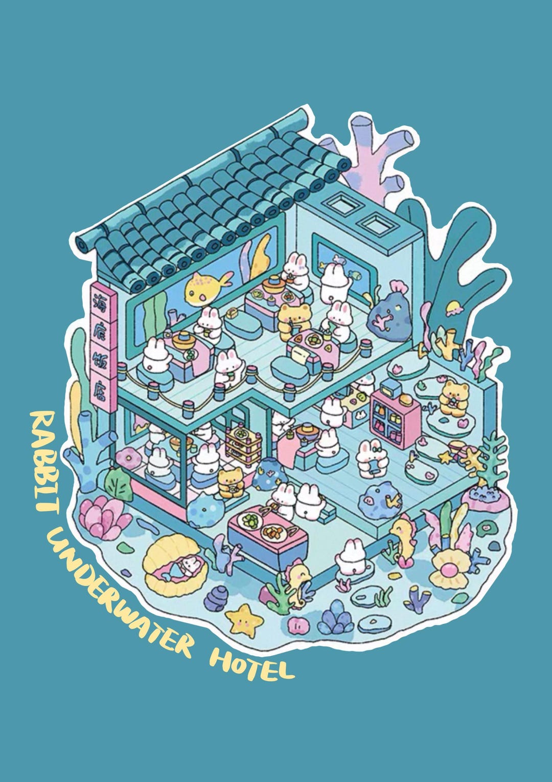 DIY Rabbit Underwater Hotel Diorama Sticker Scene Sticker Miniature ...