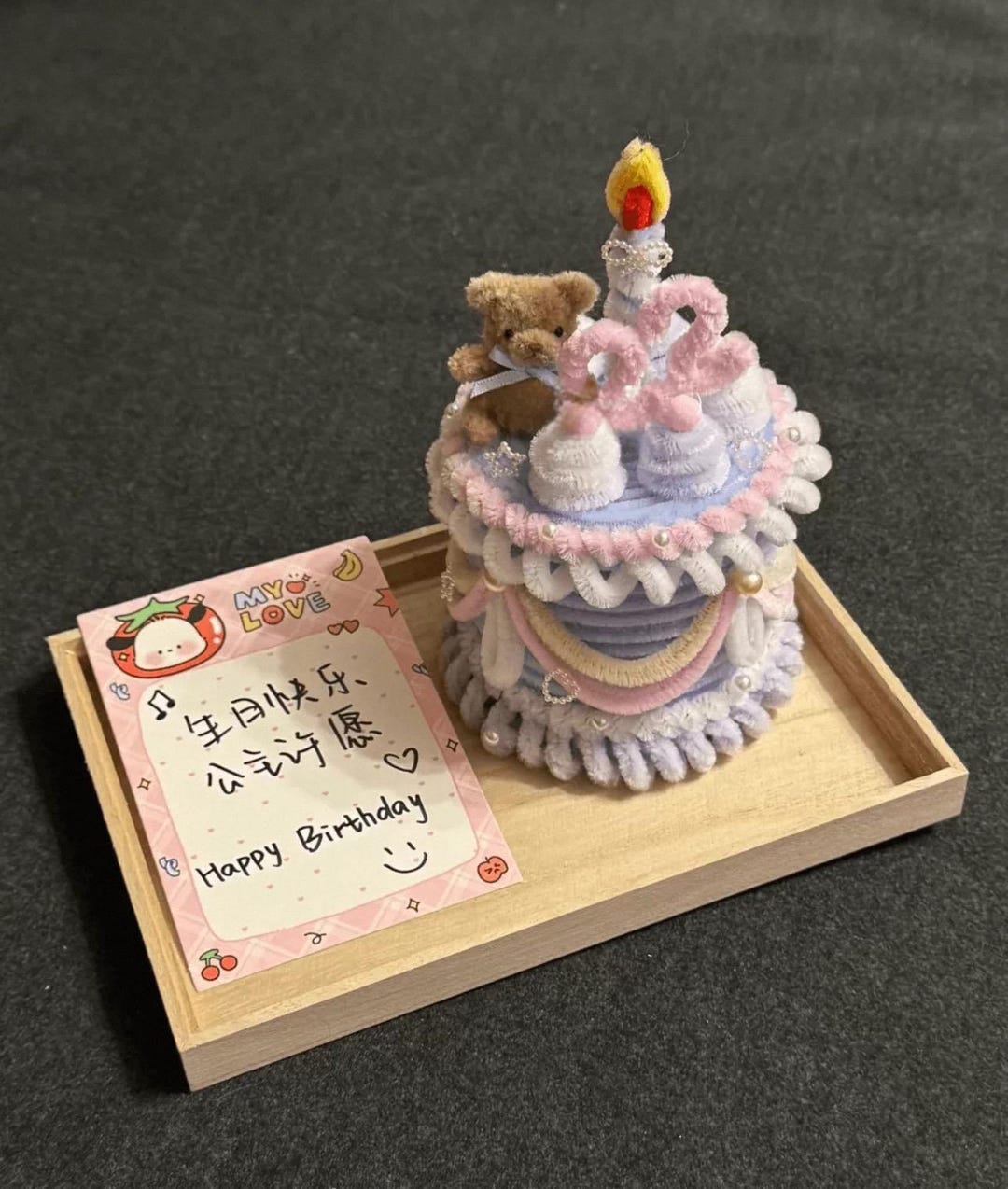 DIY Pipe Cleaner Birthday Cake Craft Kit | Cute Teddy Bear Cake ...