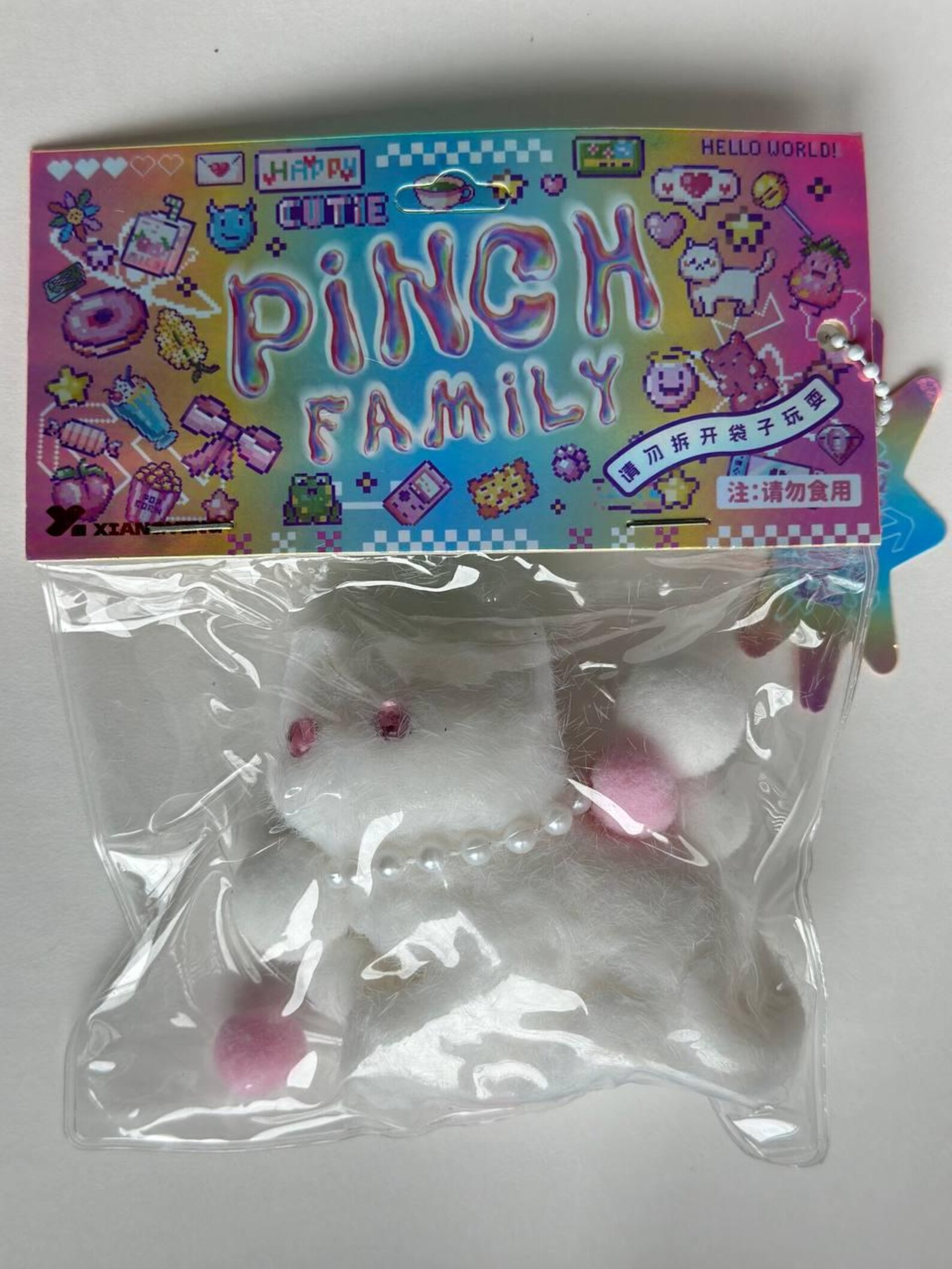 Squishy/tabasquishy/squishitoy,squishynow, Creatorsearchinsights Taba Squishy Fidgettoys ...