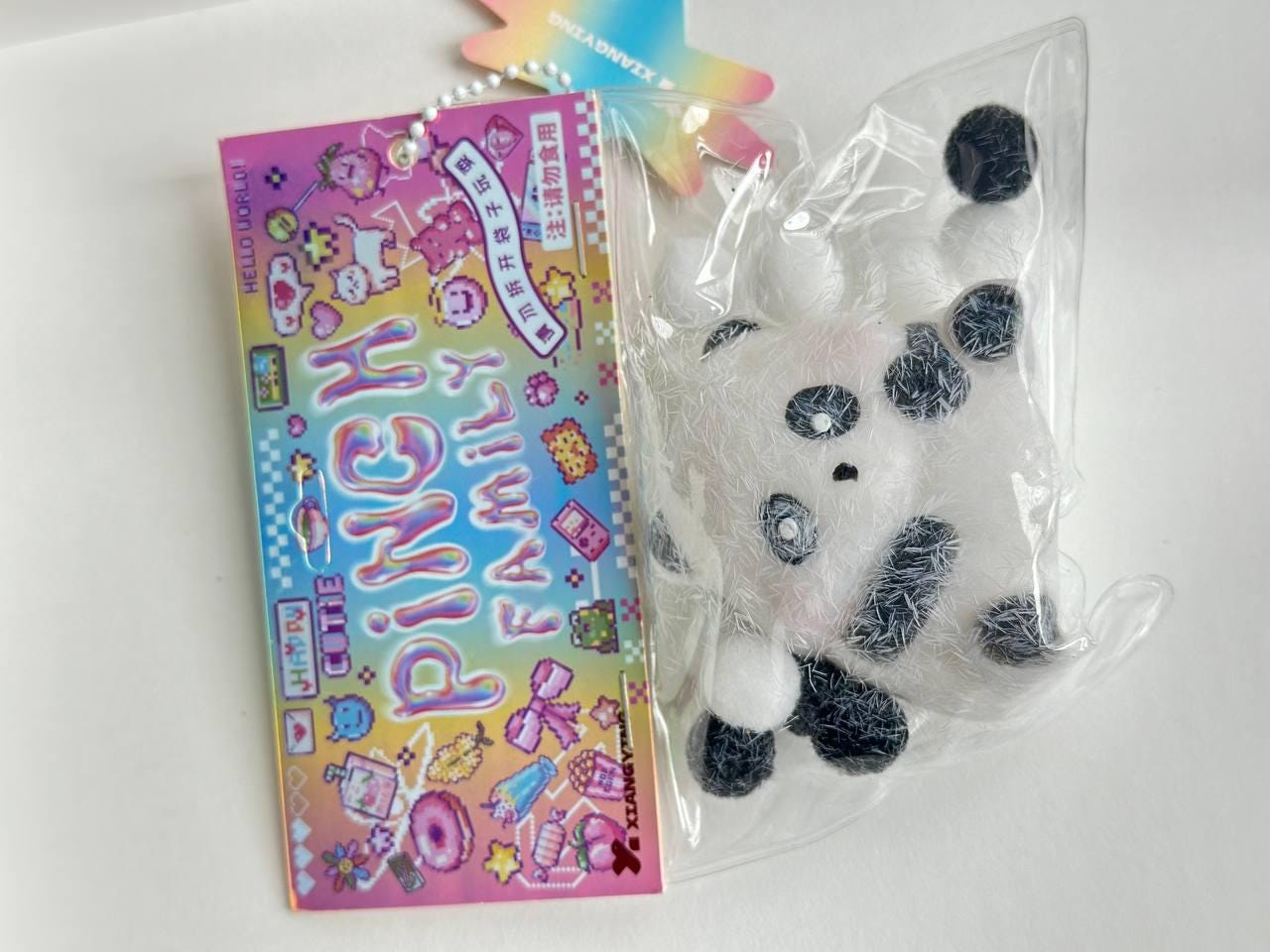 Squishy/tabasquishy/squishitoy,squishynow, Creatorsearchinsights Taba Squishy Fidgettoys ...