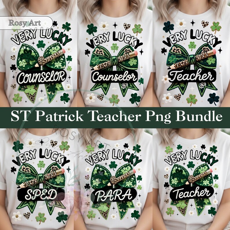 St Patrick Teacher Faux Yarn PNG Bundle SPED Para Educator Counselor ...