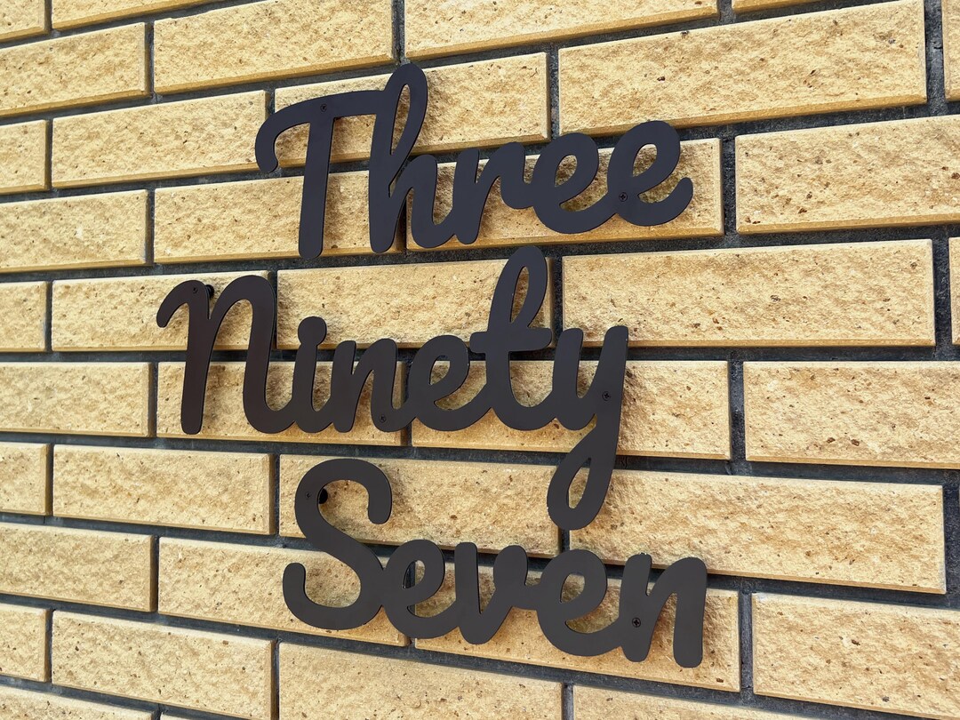 Custom Cursive Address Sign – Mid Century Modern House Script, Retro ...