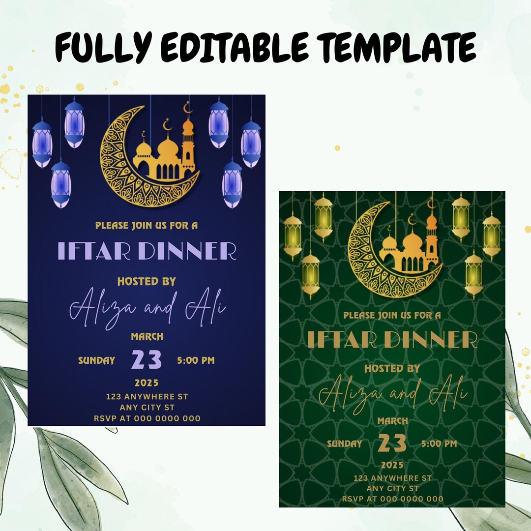 Editable Ramadan Iftar Invite Cards Ramadan Greeting Cards Islamic ...