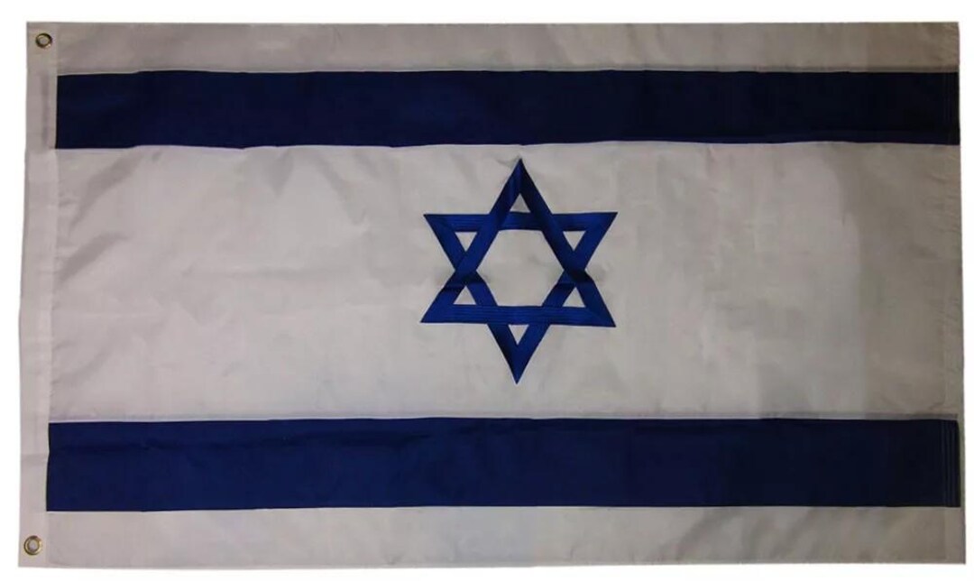 Israel Flag 3' X 5' Ft 210D Nylon Premium Outdoor Embroidered - Etsy