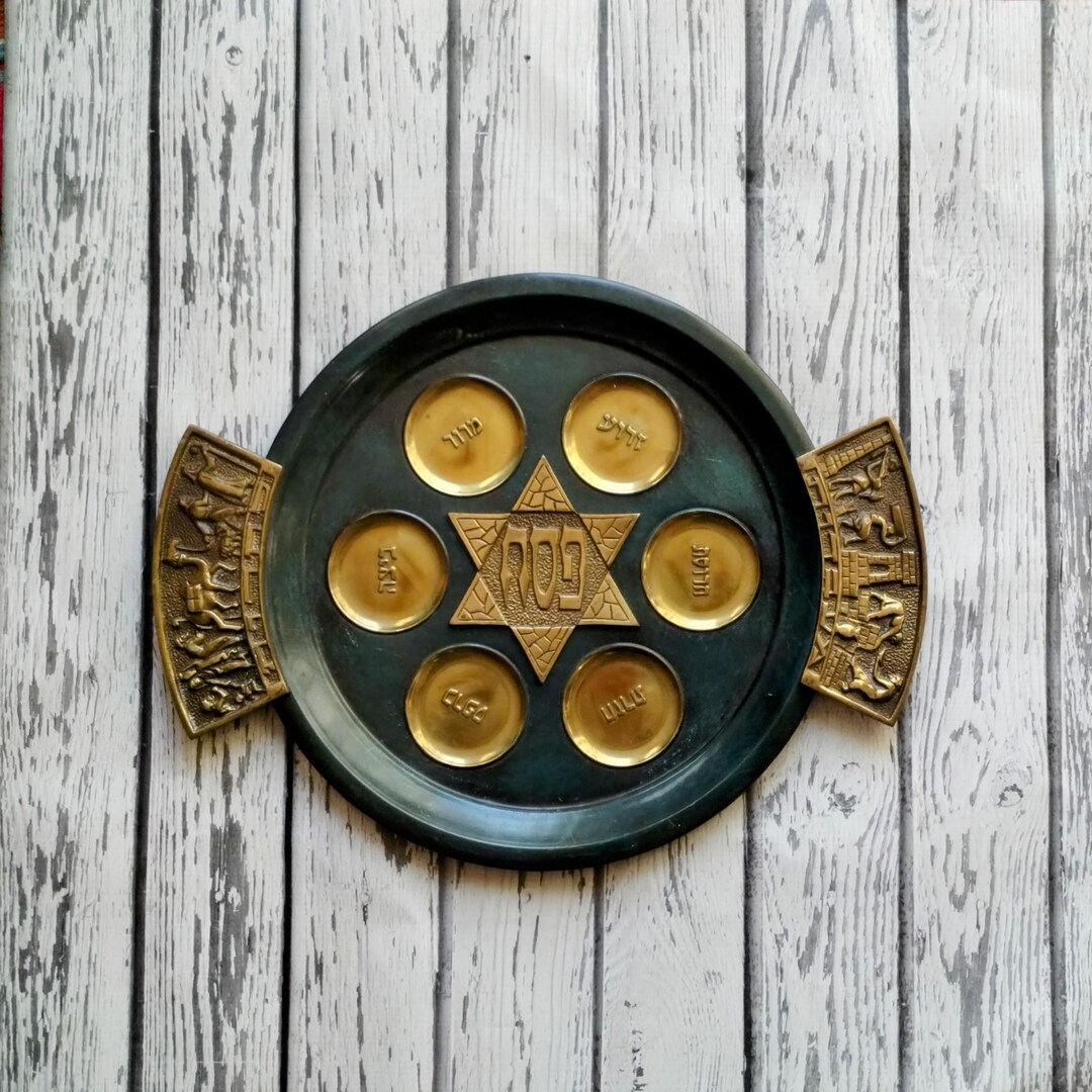 Vintage Brass Passover Seder Tray Plate Hebrew Plate Jewish Holiday ...