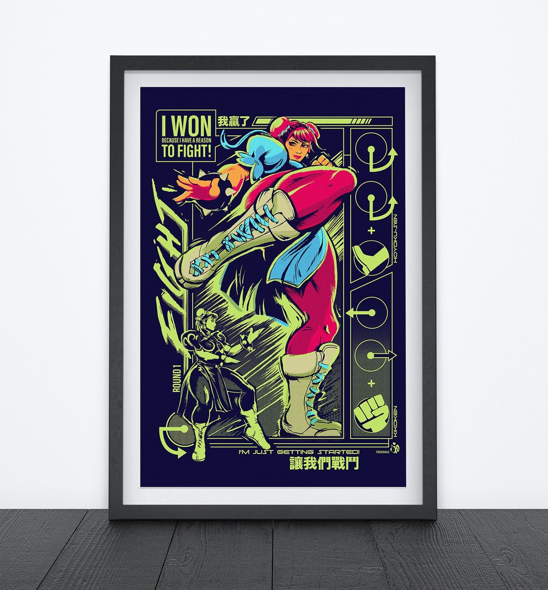 Chunli READY FIGHT! Video Game Poster Art, Video Game Poster, Video ...