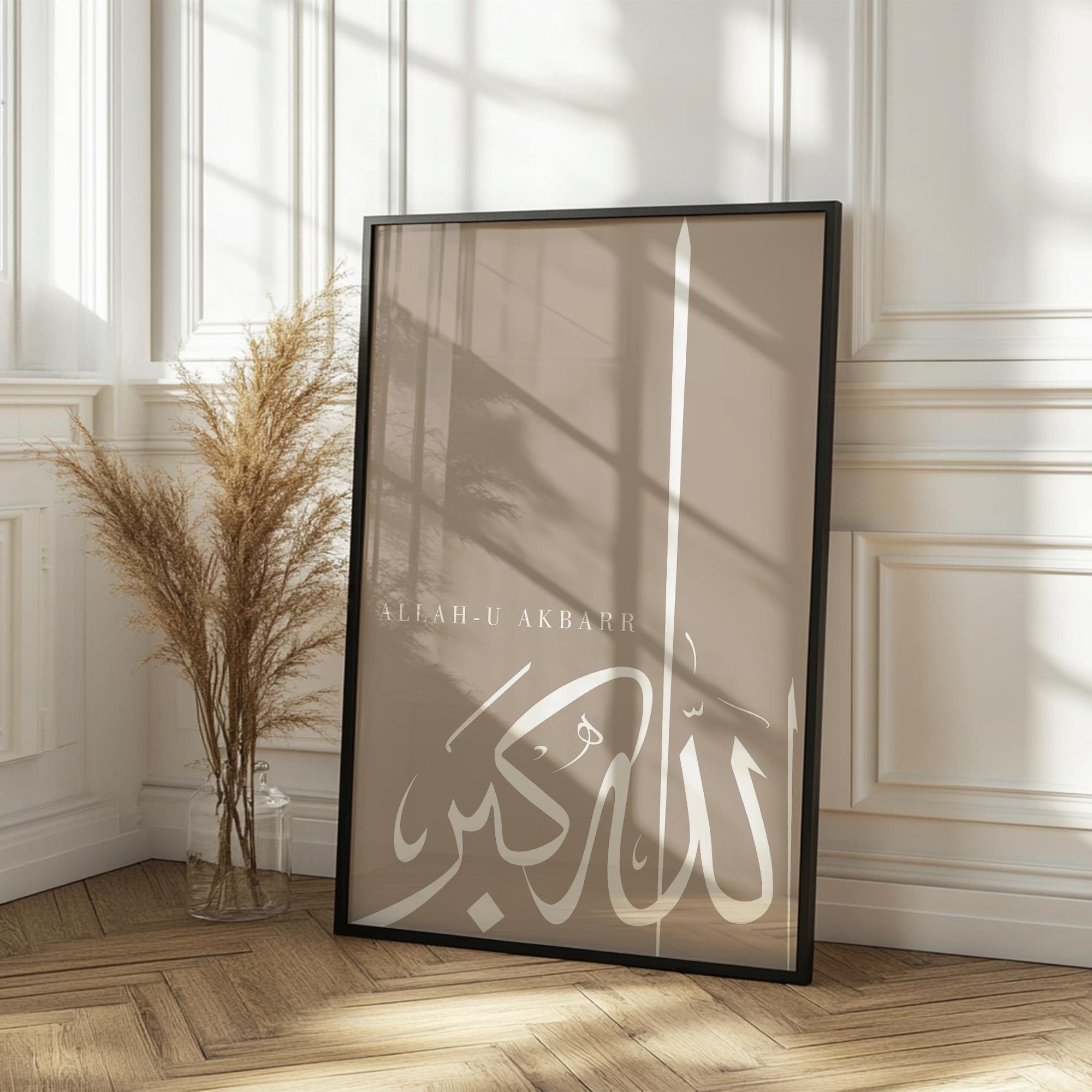 Allahu Akbar Islamic Wall Art: Modern Arabic Calligraphy Print (digital ...