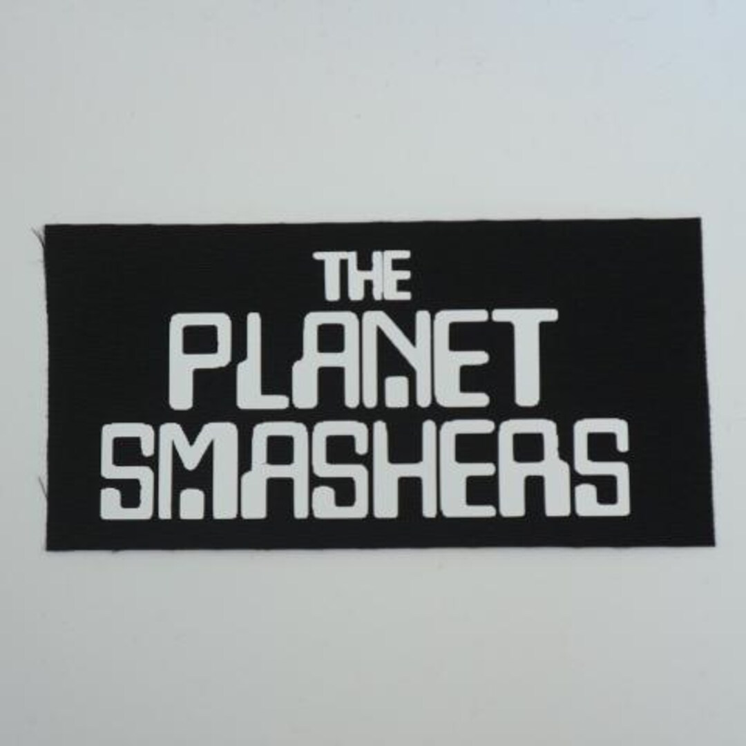 The Planet Smashers - Logo Patch - Etsy