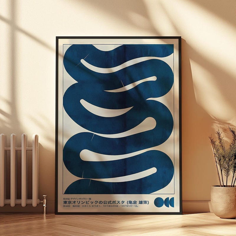 Drool Art Poster Digital Prints - Etsy