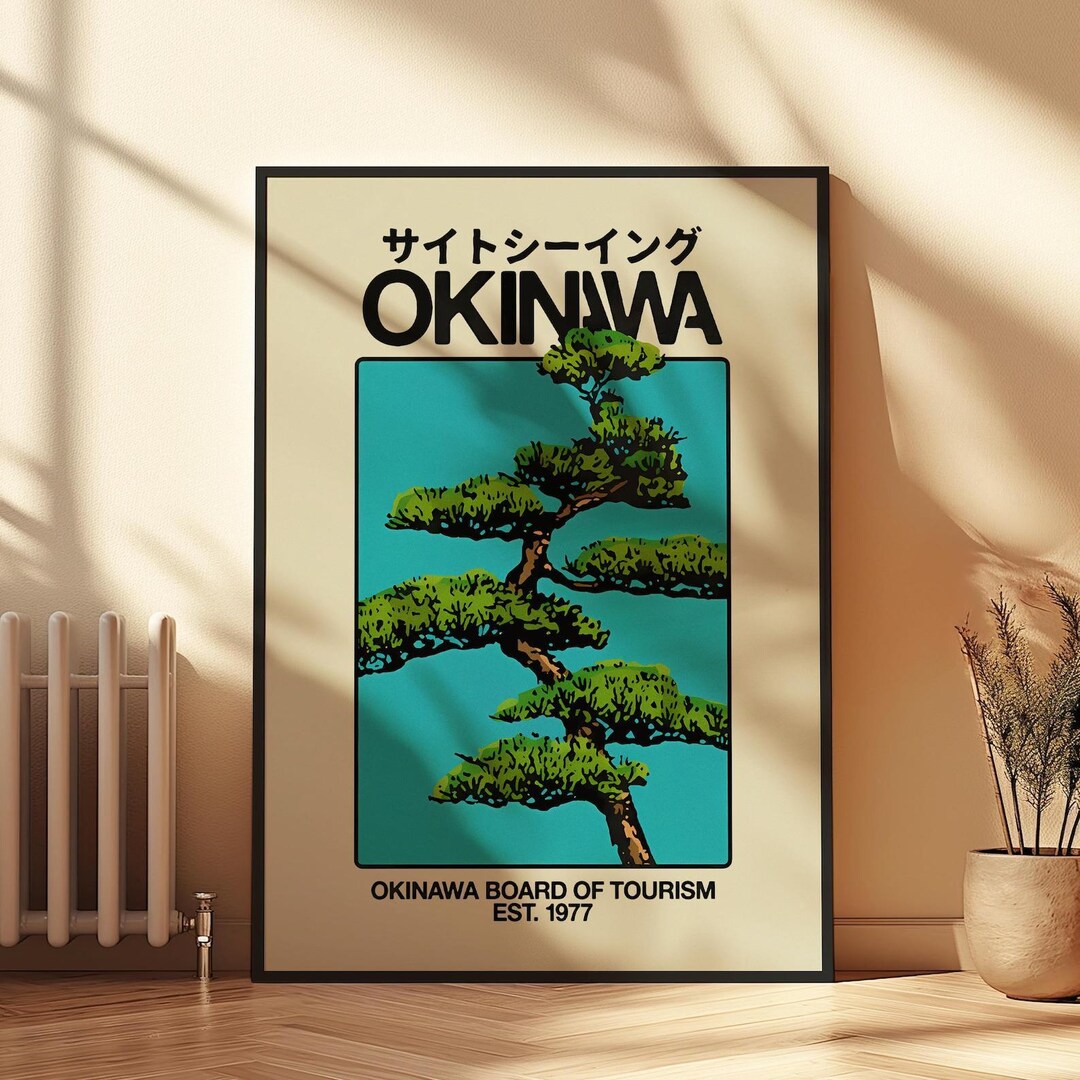 Okinawa Travel Art Print – Japanese Retro Tourism Poster, Scenic Pine ...