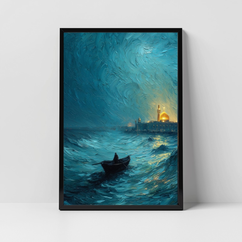 Shia Art Canvas - Etsy UK