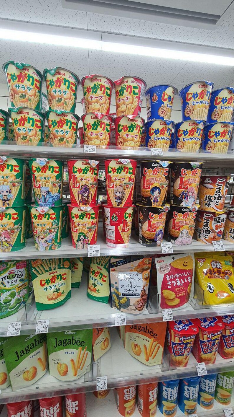 Surprise Box With Unique Japanese Snacks From Konbini - Etsy