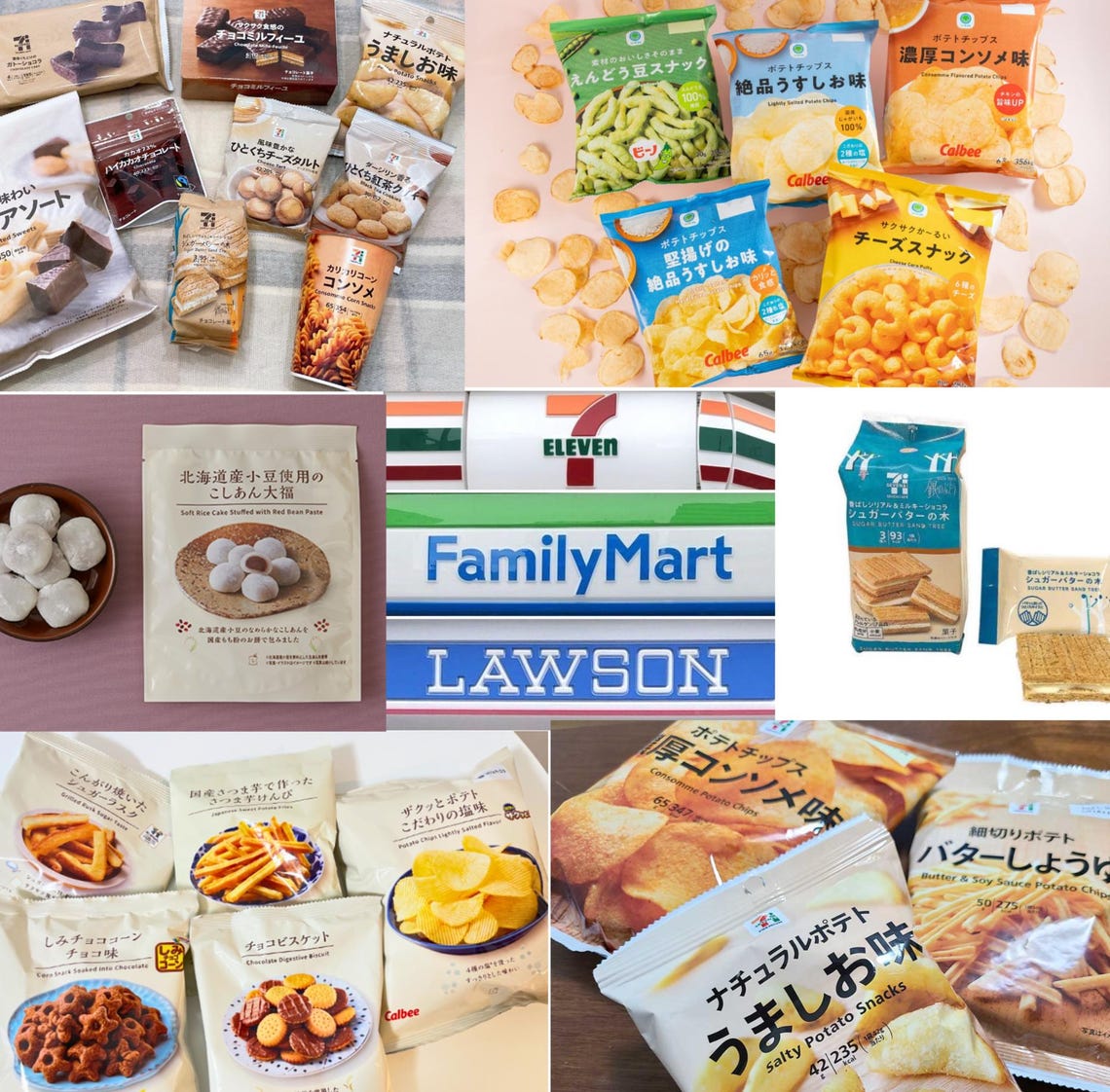 Surprise Box With Unique Japanese Snacks From Konbini - Etsy
