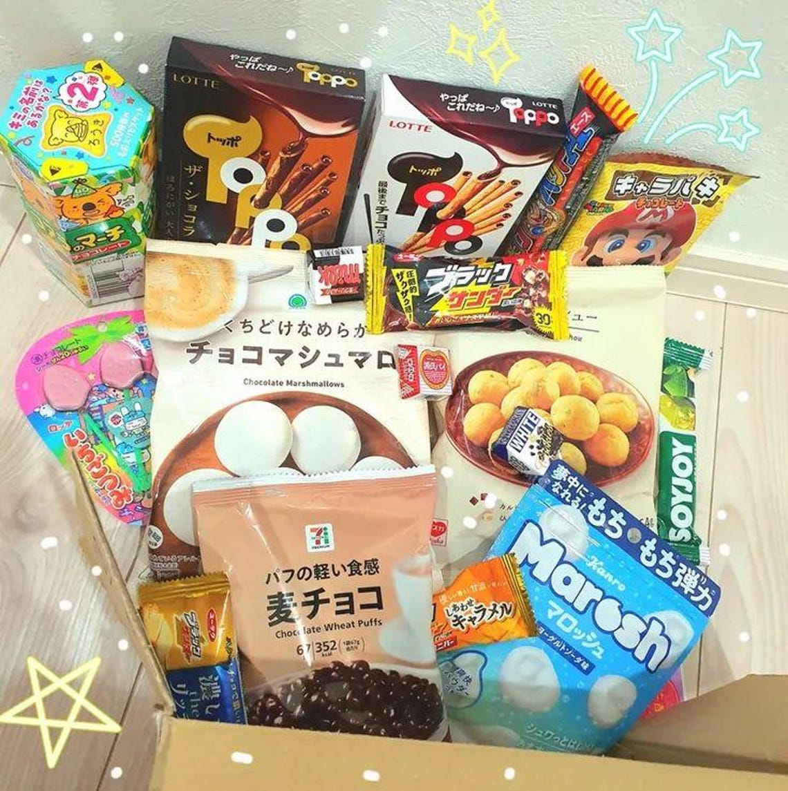 Surprise Box With Unique Japanese Snacks From Konbini - Etsy