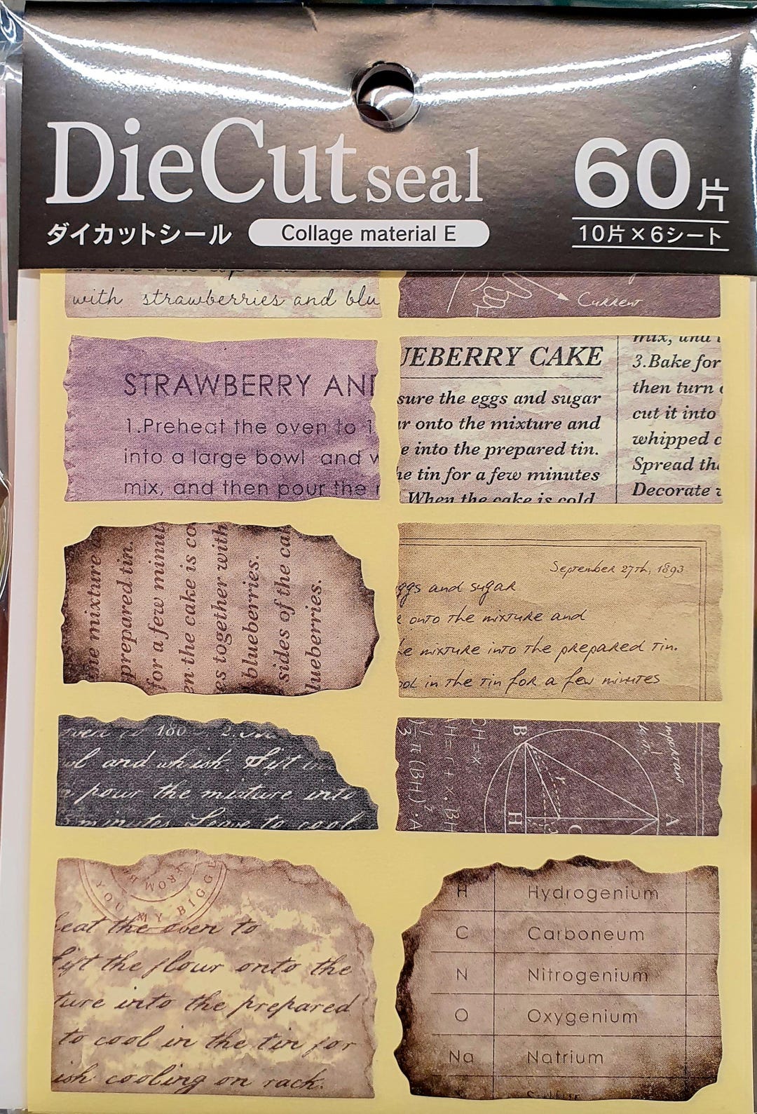 Japanese Stikers 60pt|made in Japan| for Scrapbook, Dairy, Bullet ...