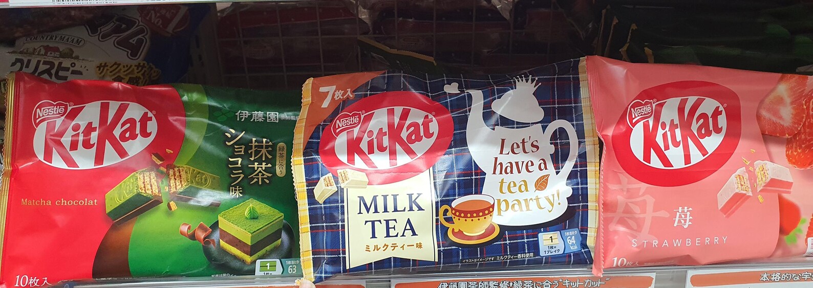 Surprise Box With Unique Japanese Snacks From Konbini - Etsy