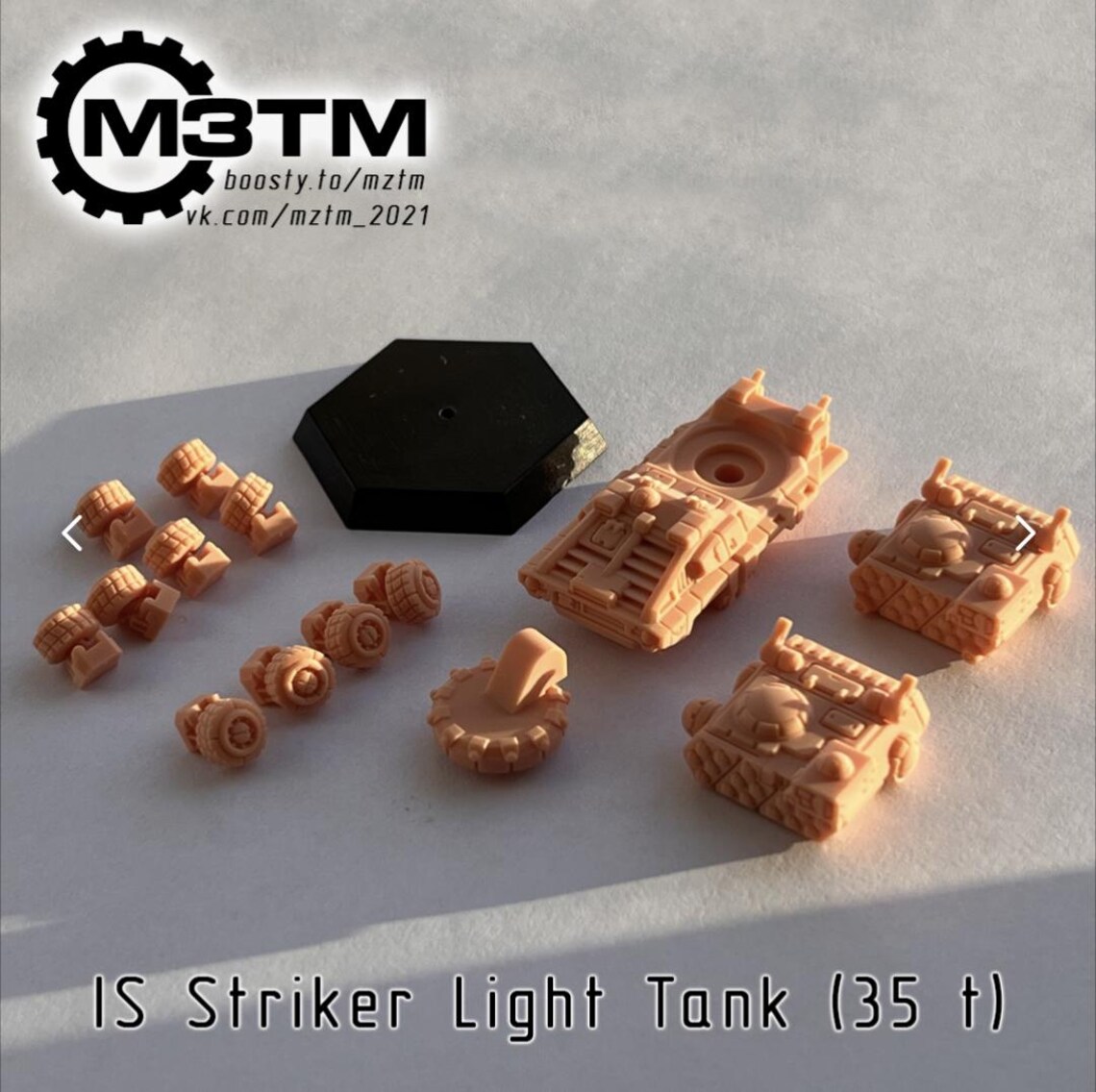 Striker Light Tank by M3TM - Etsy