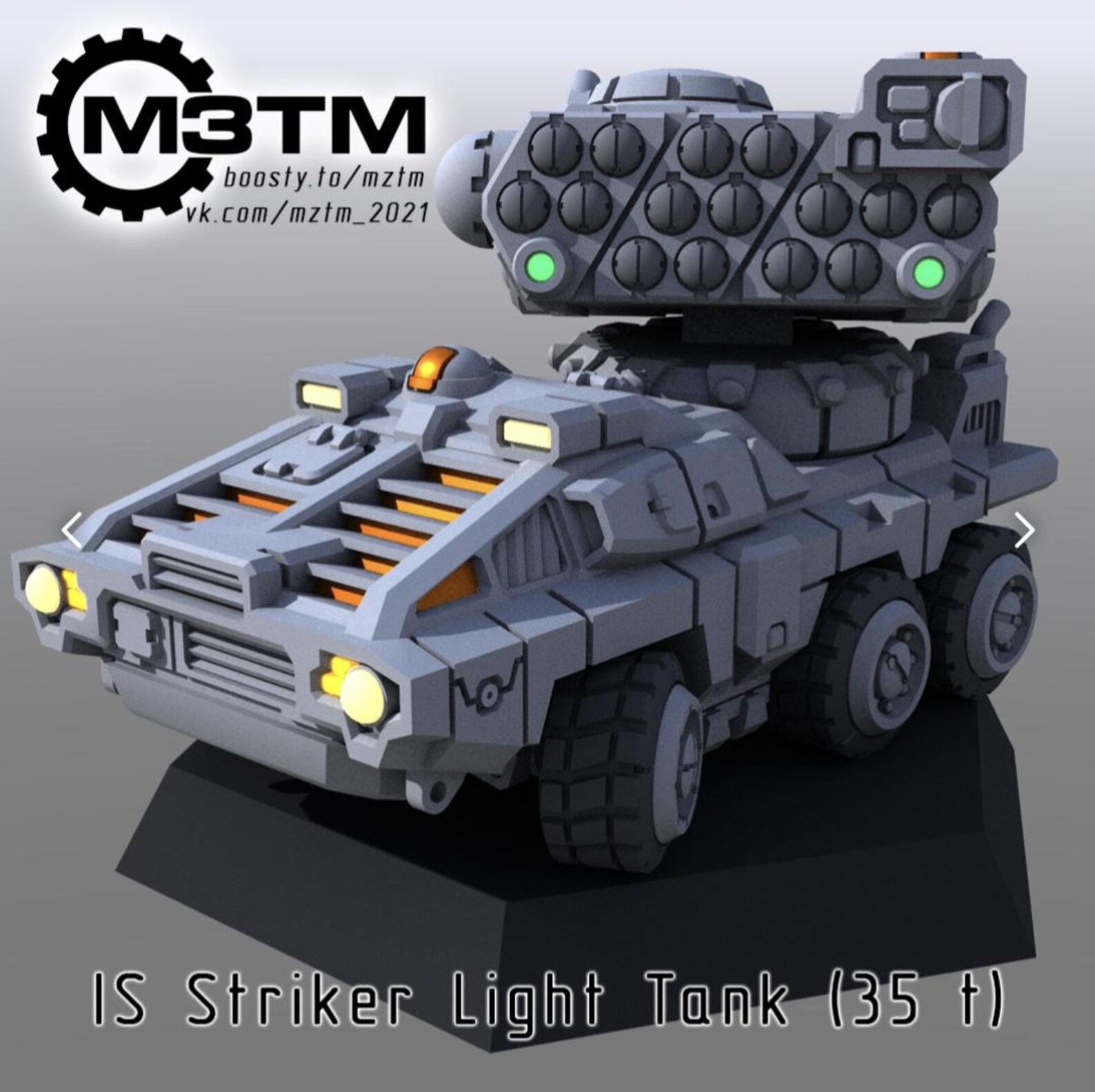 Striker Light Tank by M3TM - Etsy