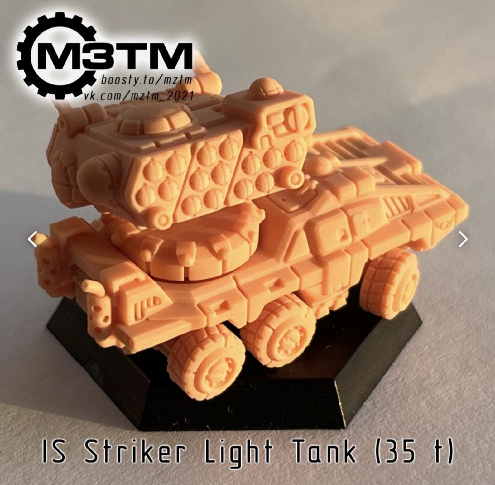 Striker Light Tank by M3TM - Etsy