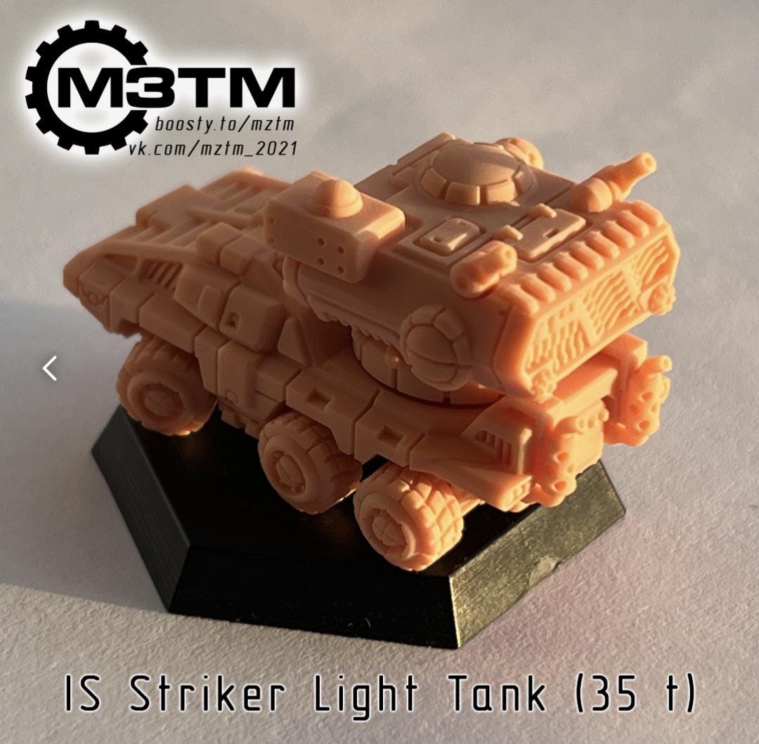 Striker Light Tank by M3TM - Etsy