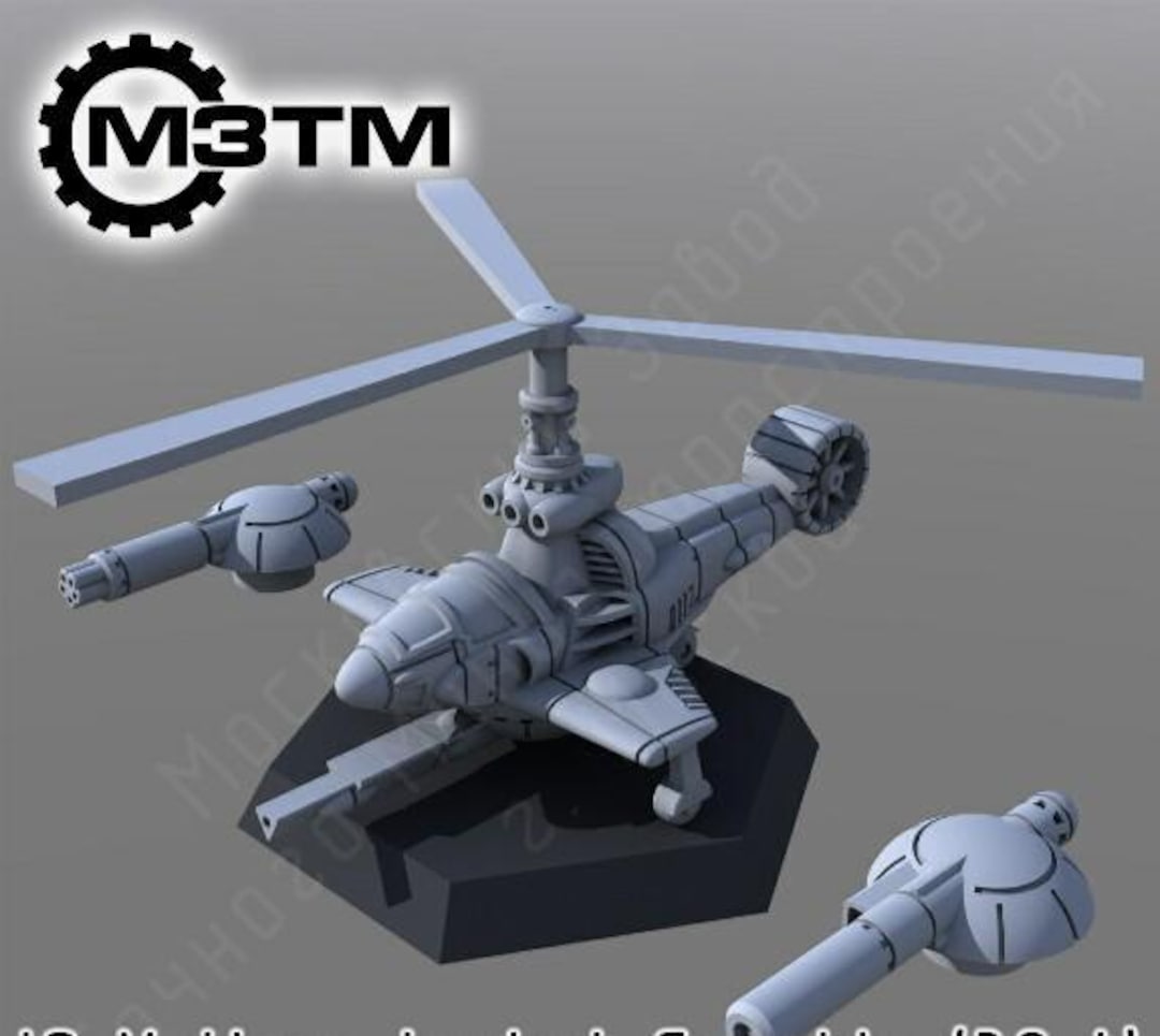 6mm Sci-fi VTOL Gunship – Modular Rotorcraft Model - Etsy