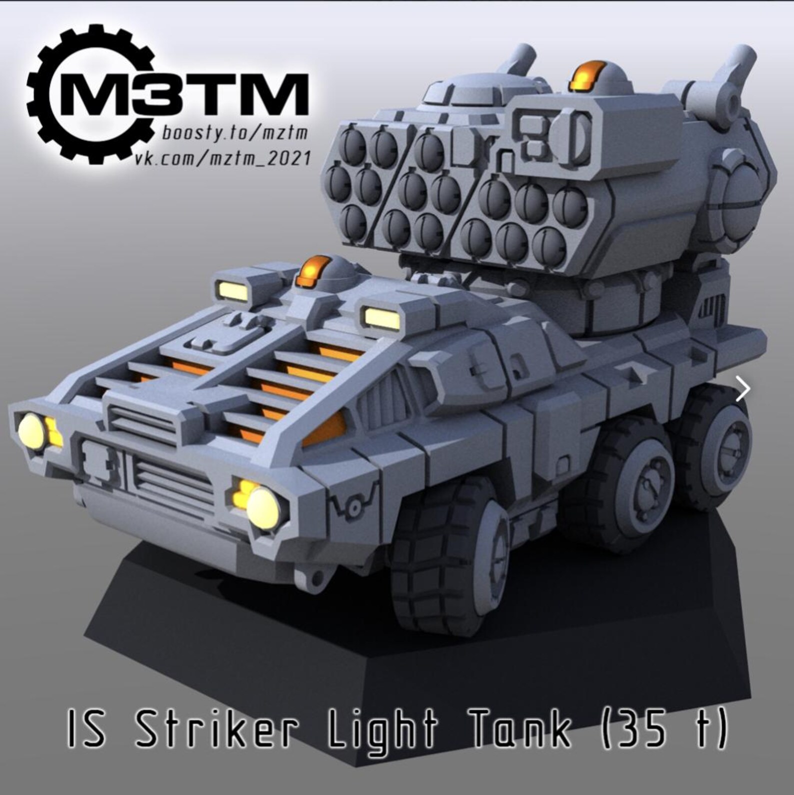 Striker Light Tank by M3TM - Etsy