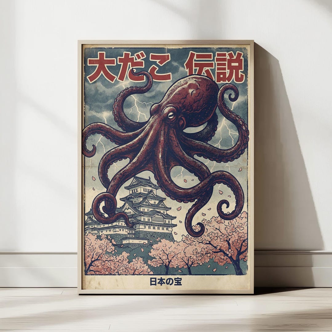 Giant Octopus Osaka Castle Poster – Japanese Sakura Vintage Printable ...