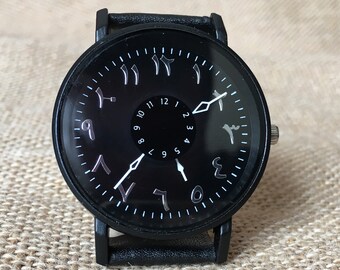 Arabic Watch | Etsy