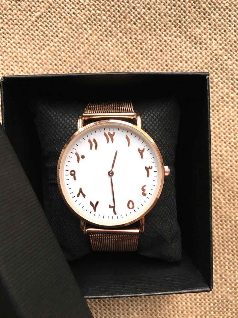Arabic Numerals / Arabic Numbers Watch Minimalist gold | Etsy