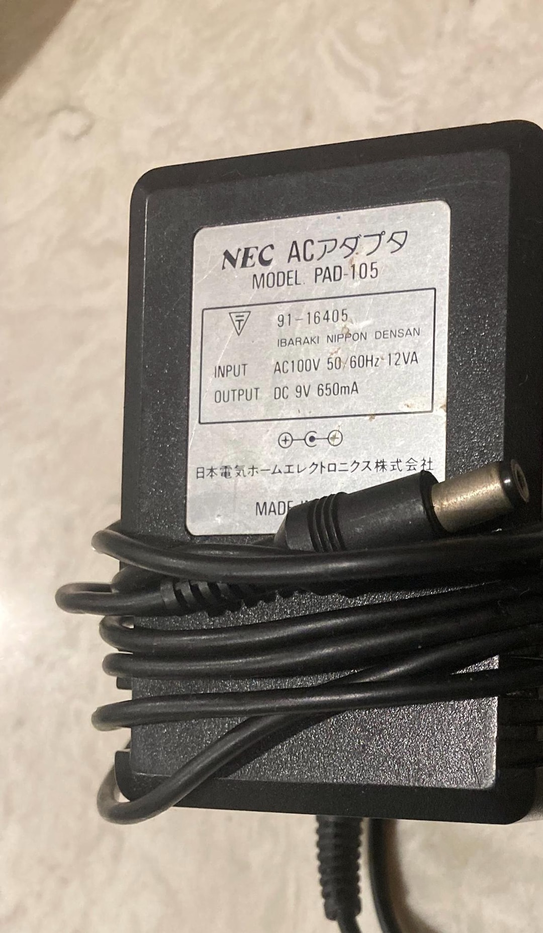 Official Nec PC Engine AC Power Adapter Model # Pad-105 DC 9V 650ma ...