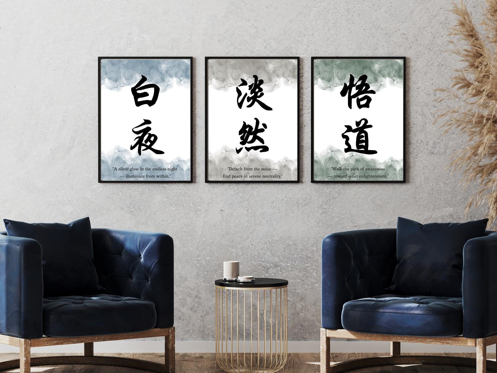 Byakuya - Zen Kanji Poster | White Night Minimalist Japanese Wall Art ...