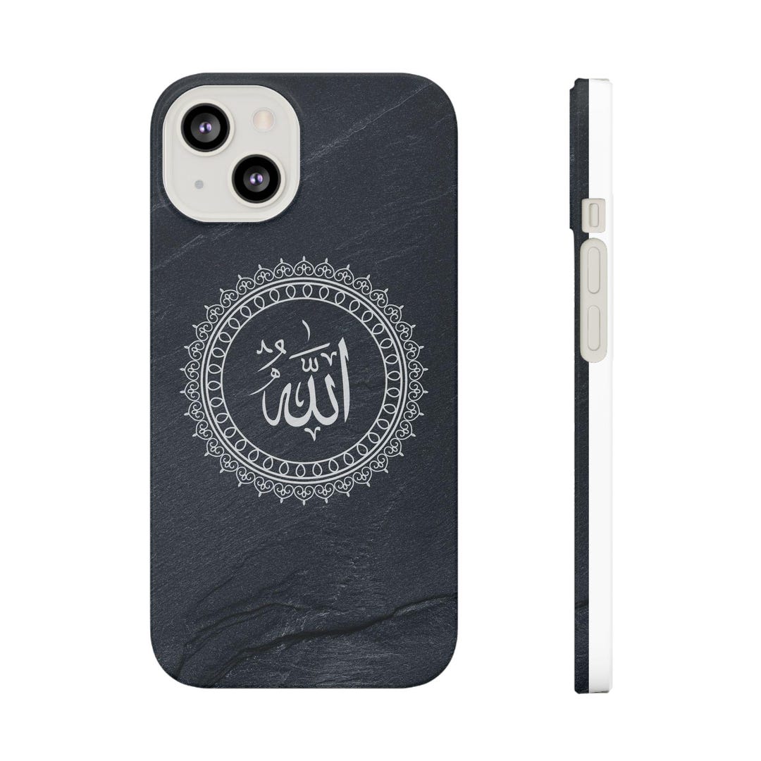 Arabic Calligraphy Allah Name Decorative Frame Phone Case, Islamic Gift ...