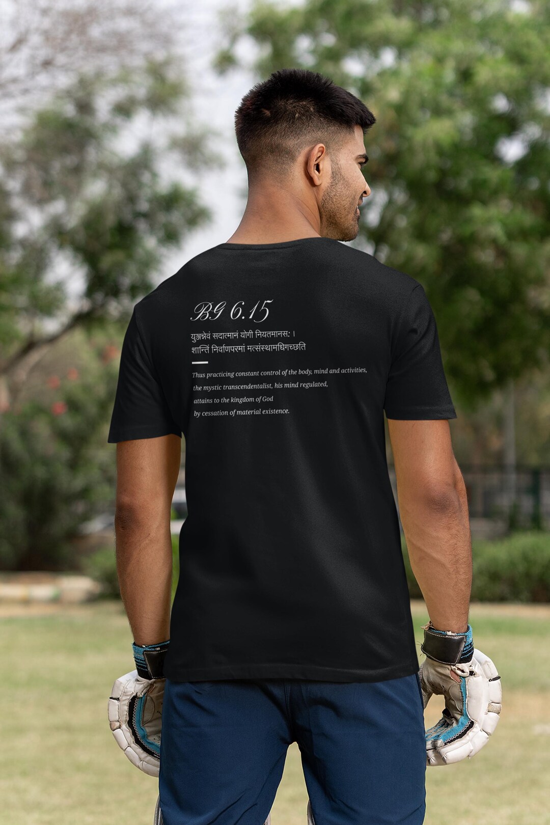 Bhagavad Gita T-shirt, Bhagavad Gita Shirt, Hindu God T-shirt ...