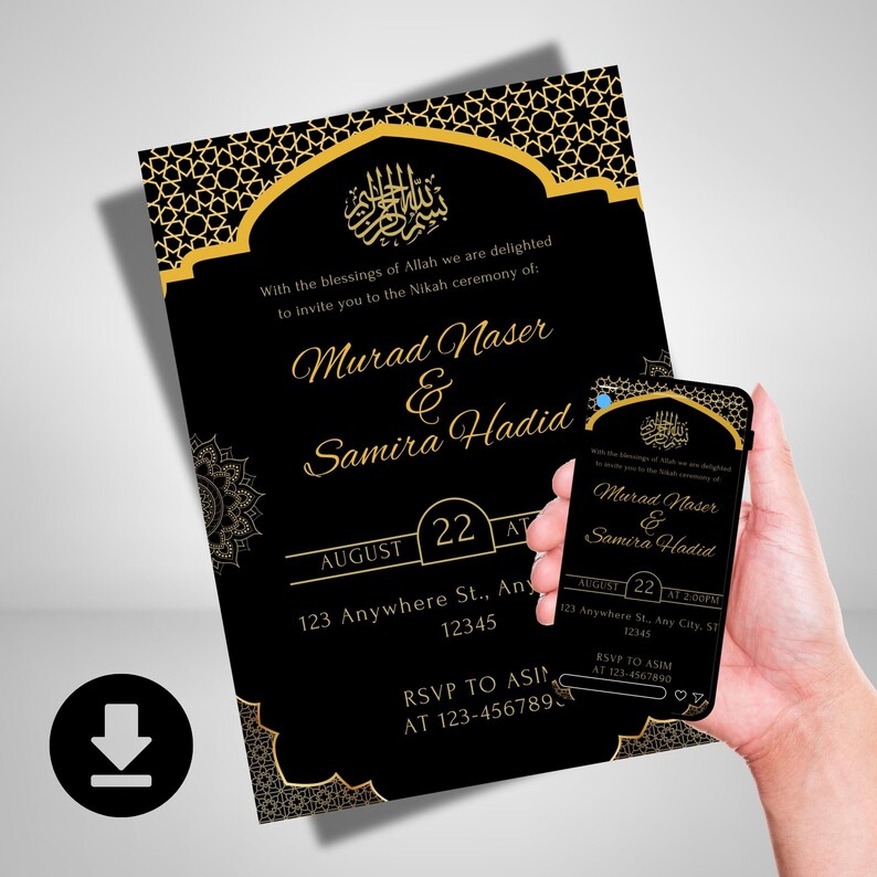 Muslim Wedding Invite Muslim Nikkah Invite Desi Wedding Invite Nikkah ...