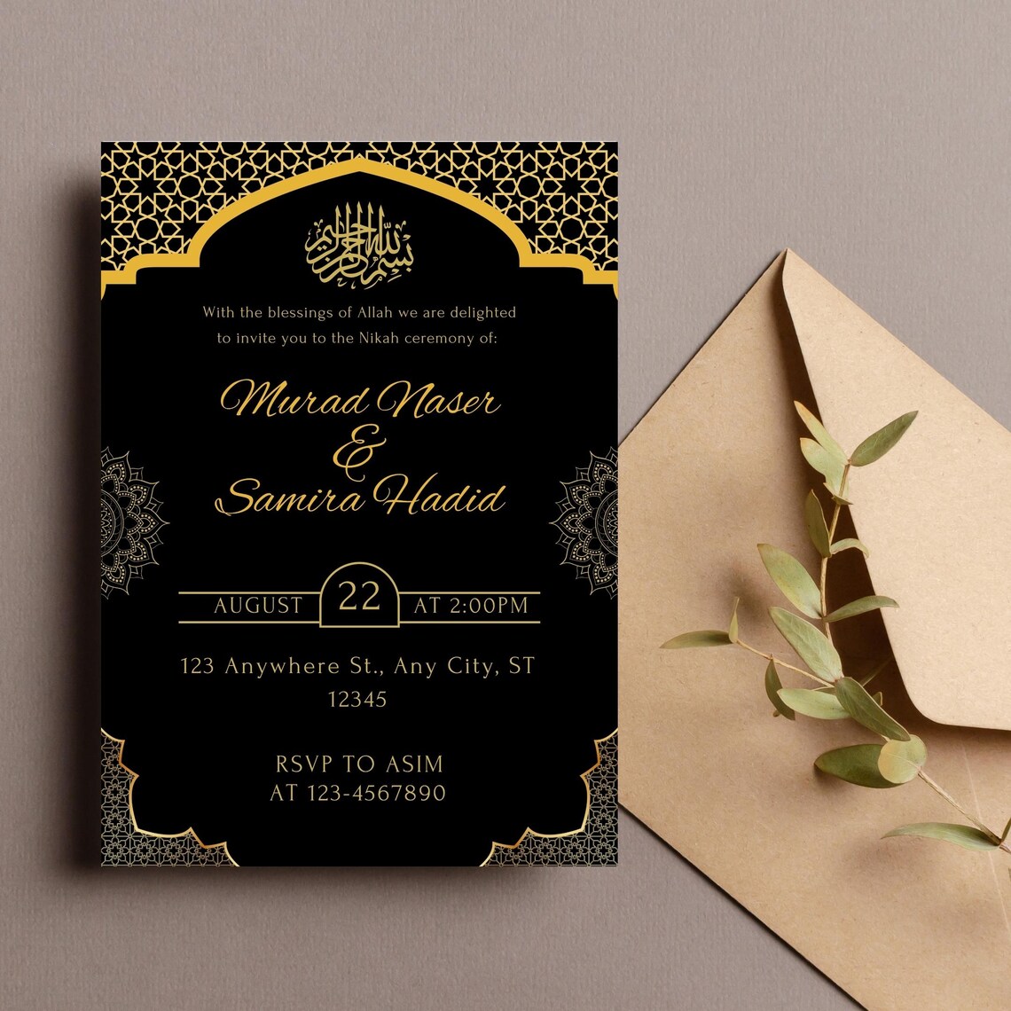 Muslim Wedding Invite Muslim Nikkah Invite Desi Wedding Invite Nikkah ...