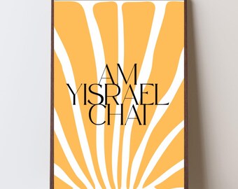 Colorful Am Yisrael Chai- Modern Jewish Printable Art - Jewish Pride ...