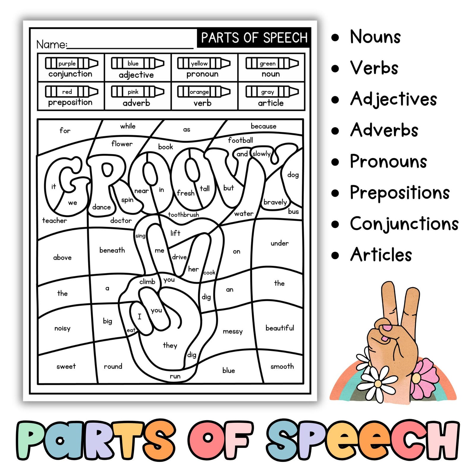 Groovy Parts of Speech Color by Code Worksheets for Kids – Grammar ...