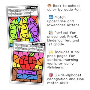 Back to School Alphabet Color by Code | Upper and Lowercase Letter ...