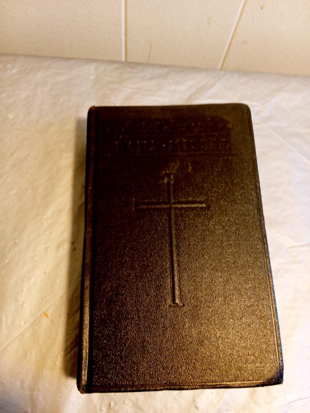1963 Catholic Book Publishing Saint Joseph Daily Missal Rev Hugo Hoever ...