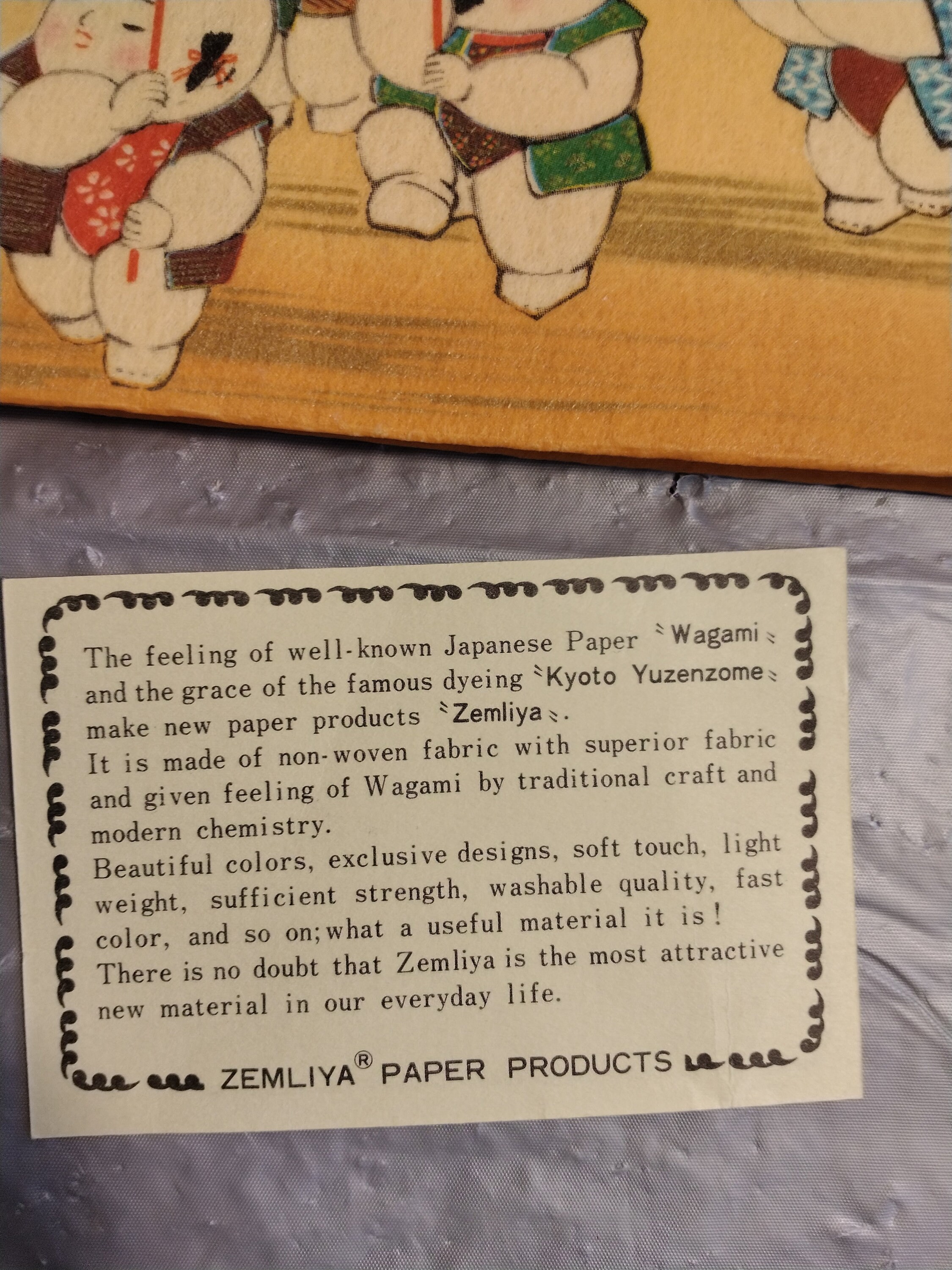 2 Vintage Japanese Paper Wagami Checkbook Covers - Etsy