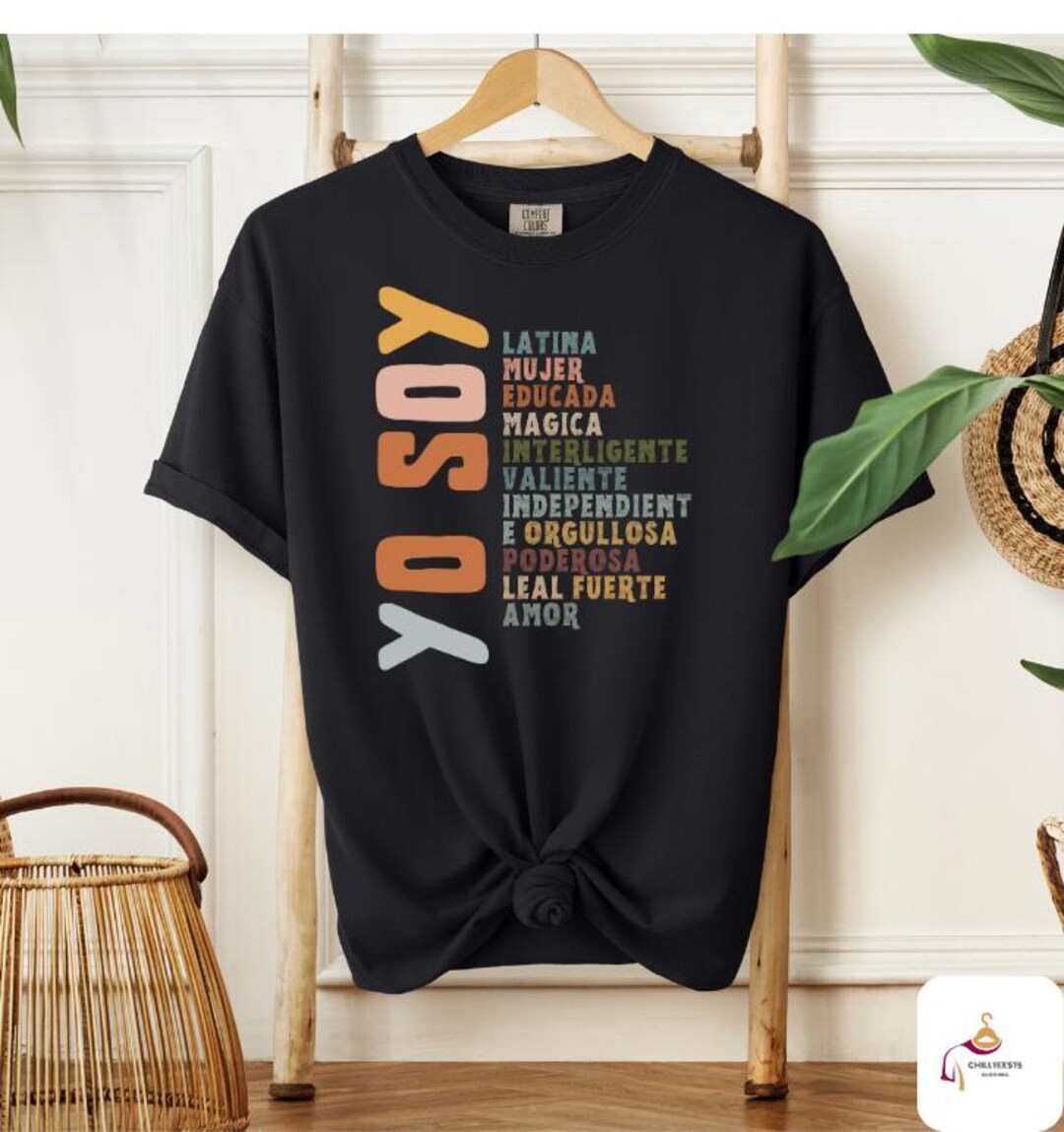 Yo Soy Latina Shirt: Educada Magica Mujer Tee - Hispanic Heritage - Etsy