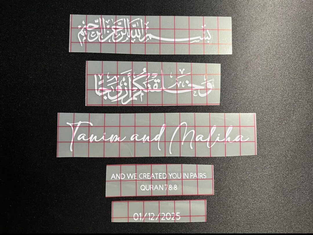 Customized Arabic Tray Decals | Engagement Tray Decals| Shaadi Tray ...