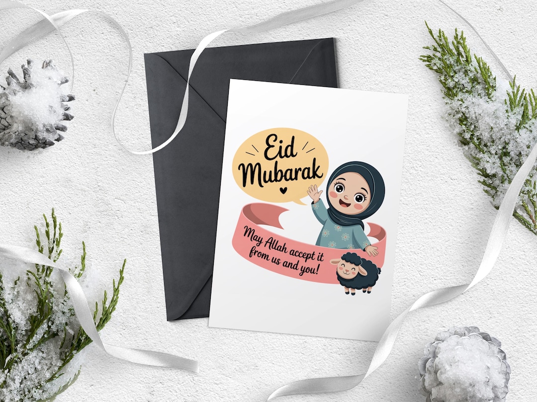 Printable Eid Mubarak Cards: Digital Greeting Card Set (5x5 Size ...
